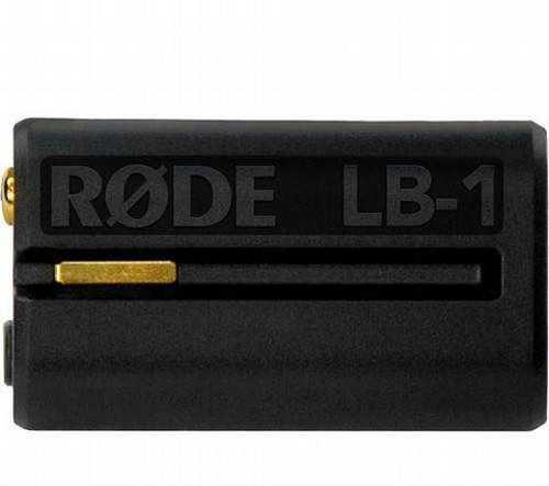 Аккумулятор Rode LB-1 Lithium Ion