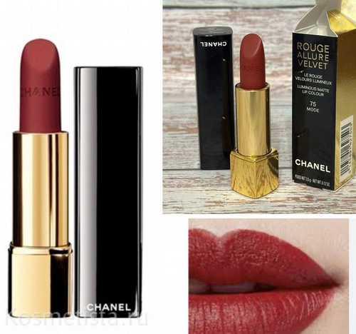 Chanel allure velvet бархатистая помада 75