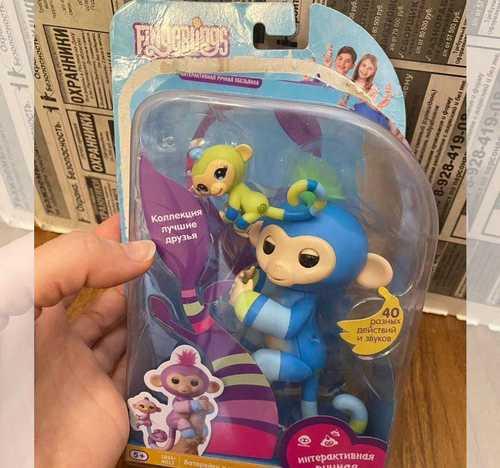 Интерактивная игрушка Fingerlings