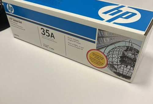 HP Laserjet 35A CB435A картридж новый цена за 2 шт