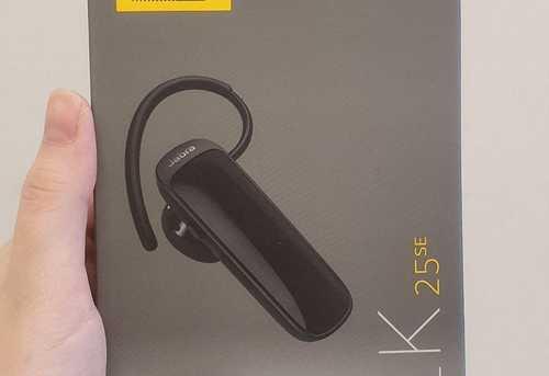 Bluetooth Блютуз гарнитура Jabra 25 se