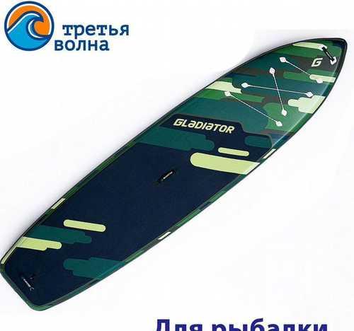 Сап для рыбалки Gladiator 12'6"x38" Fishing