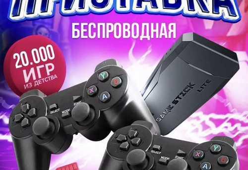 Игровая приставка консоль Game Stick 64Gb