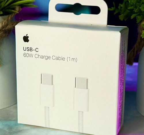 Кабель для iPhone USB - C новый