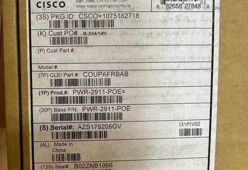 Блок питания Cisco 2921/2951