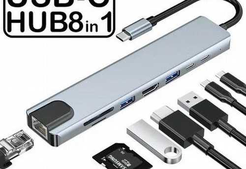 Новый USB 3.0 хаб(85W) док-станция Type-C\Thunderb