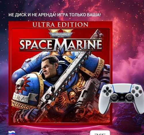 Warhammer 40,000: Space Marine 2 - Ultra Editi PS5