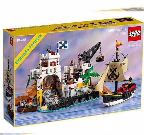 Lego icons 10320 Eldorado Fortress