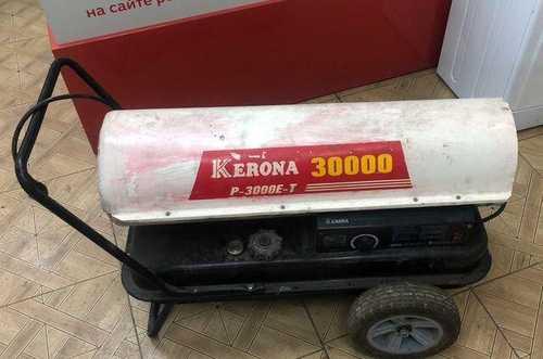 В12 Тепловая пушка Kerona 30000