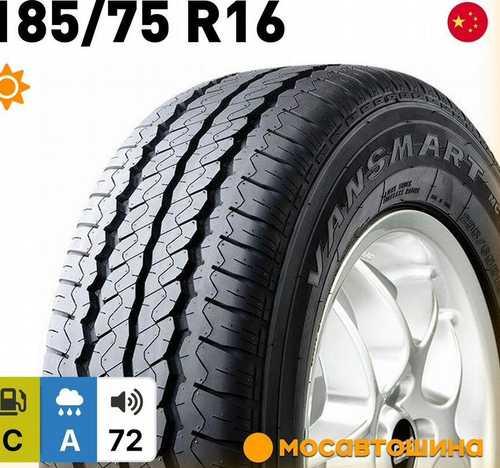 Maxxis Vansmart MCV3  185/75 R16C 104R