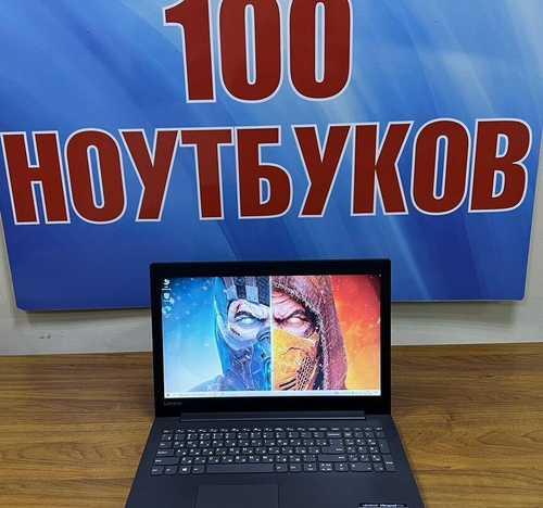 Отличный Lenovo ssd hdd, 12gb, видео 2Гб