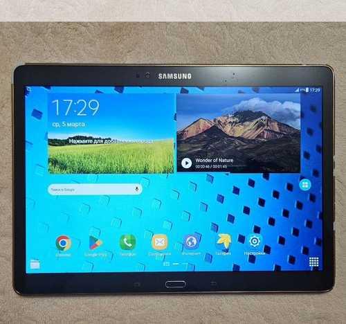 Samsung Tab 10.5