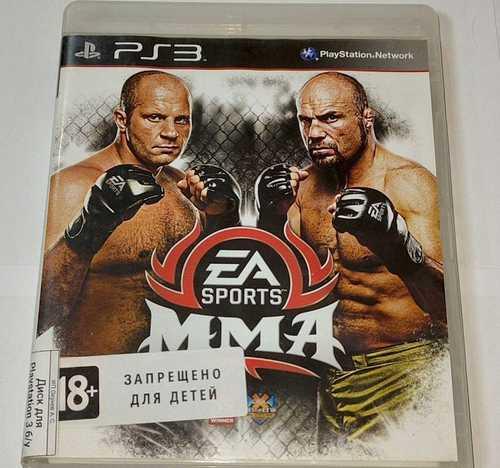 EA Sport MMA (Диск ps3)