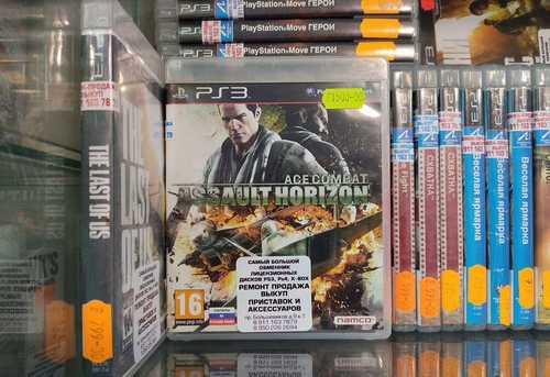 Ace Combat Assault Horizon PS3