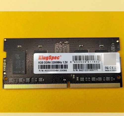 Оперативная память KingSpec DDR4 3200MHz 8GB sodim