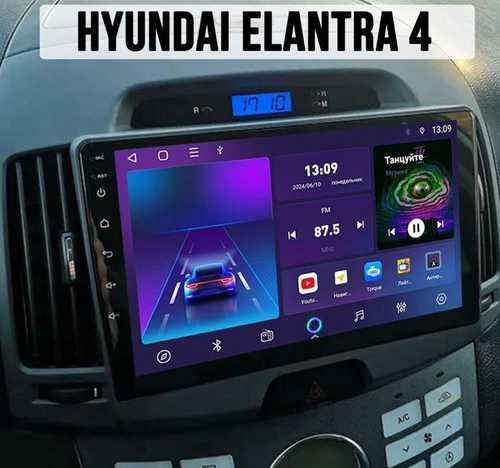 Магнитола Hyundai Elantra 4 HD CT232m