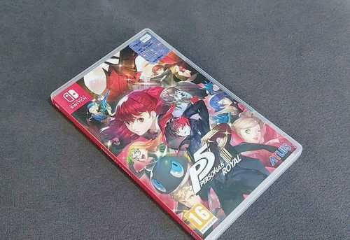 Persona 5 Royal Switch