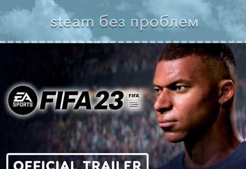 FIFA 23 (Epic Games Ea App Origin)
