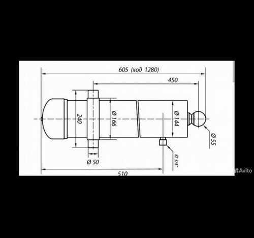 Гидроцилиндр