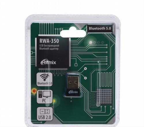 Bluetooth-адаптер ritmix RWA-350, вер 5.0, USB