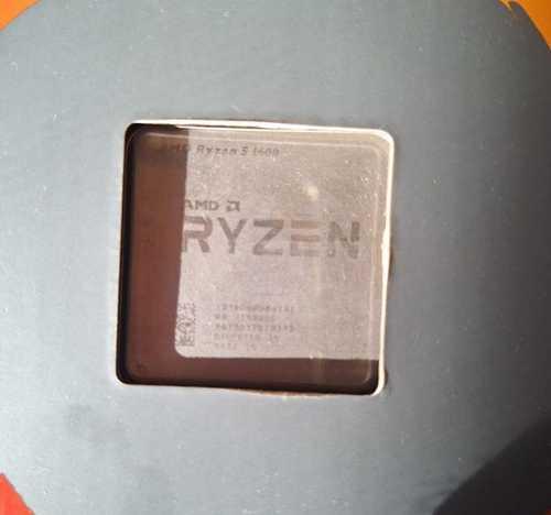 Процессор amd ryzen 5 1600 BOX