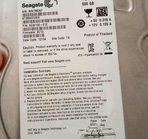 Жесткий диск Seagate Pipeline HD 500гб