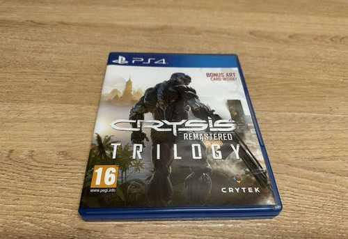 Crysis remastered trilogy