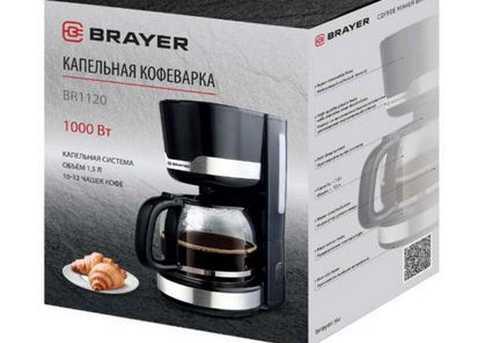 Кофеварка капельная brayer BR1120