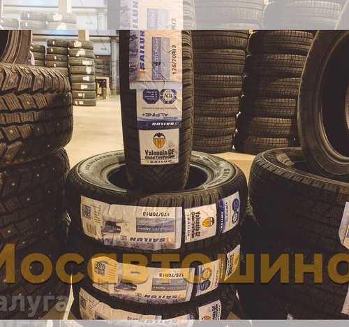 Sailun Ice Blazer Alpine  175/70 R13 82T