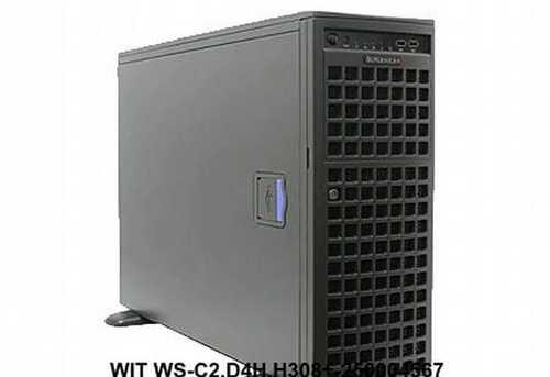 Сервер Supermicro WIT WS-C2.D4H.H308-250004567