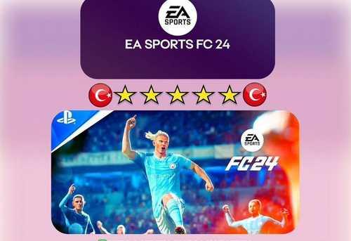 FIFA 24 (eafc 24 rus) PS4/PS5 + EA play 55899