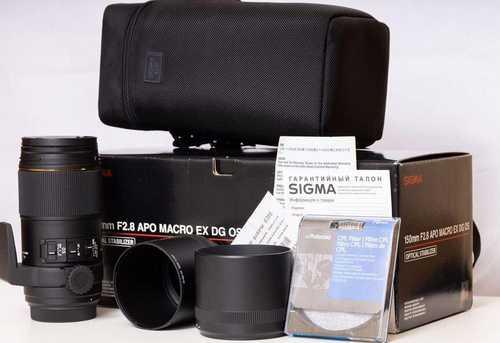 Sigma OS 150mm F/2.8 Canon EF новая комплект