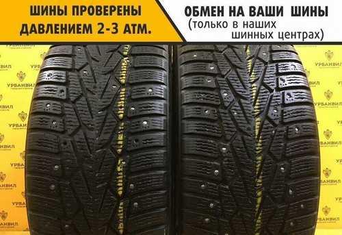 Nokian Tyres Hakkapeliitta 7 235/50 R18 101T