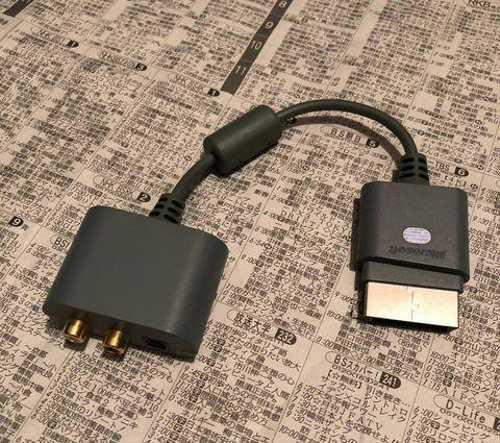 Audio Adapter