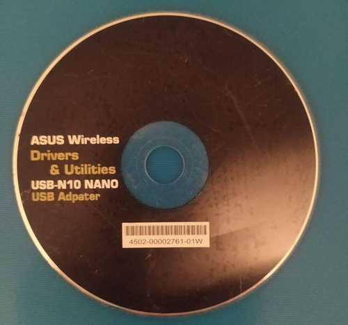 Диск asus Wireless Drivers Utilities USD N 10