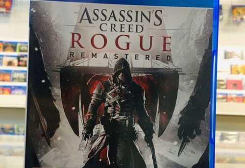 Assassin's Creed Изгой Обновлённая Версия для PS4