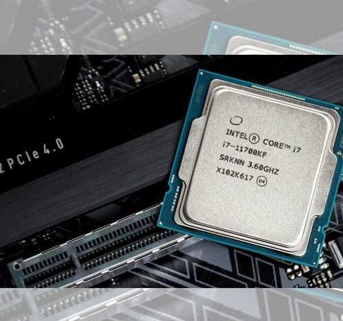 Intel Core i7 11700k