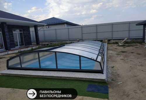 Павильон для бассейна без посредников