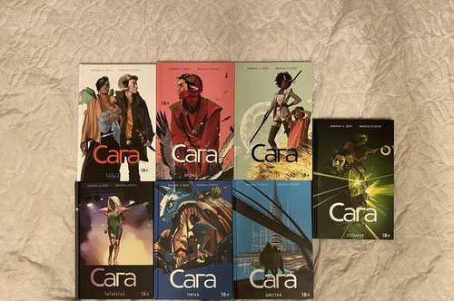 Сага. Комплект 7 книг