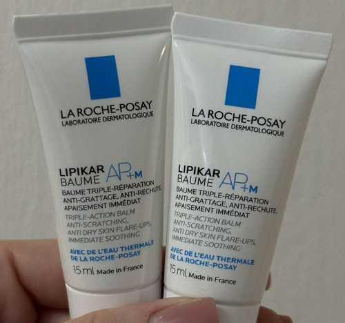 La Roche-Posay Lipikar AP M бальзам набор миниатюр