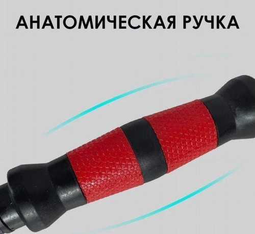 Гантели разборные 2шт х 15 кг