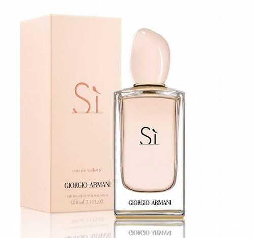 Giorgio Armani Si Eau de Toilette 100 мл