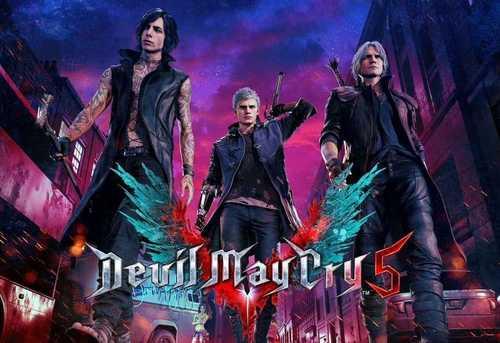 Devil May Cry 5 + Vergil Steam Gift