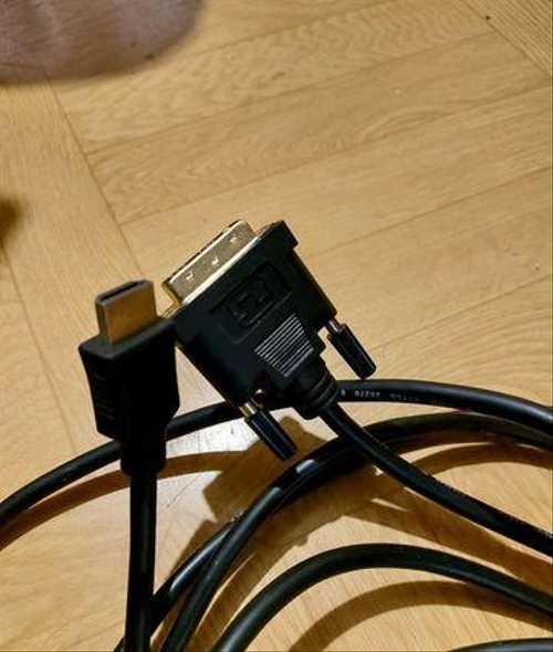 Кабель hdmi-DVI 5 метров