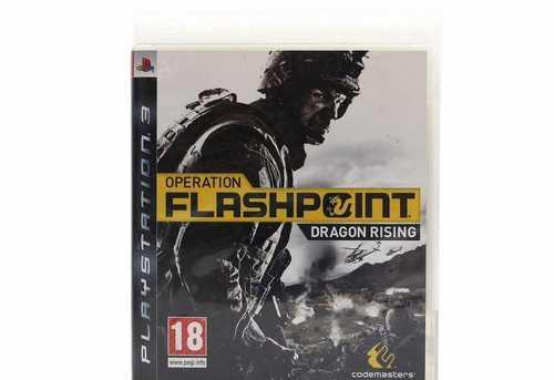 Operation Flashpoint Dragon Rising (PS3)