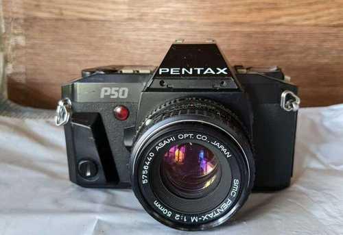 Pentax p50