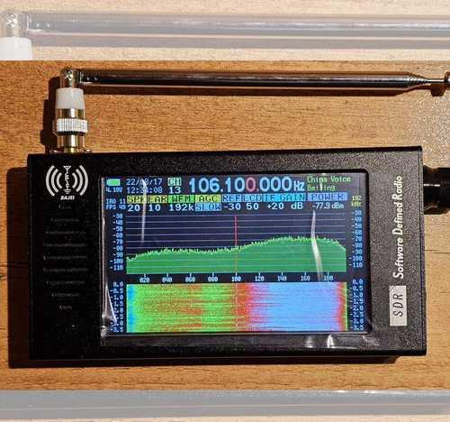 Deepsdr 101 SDR-радиоприемник