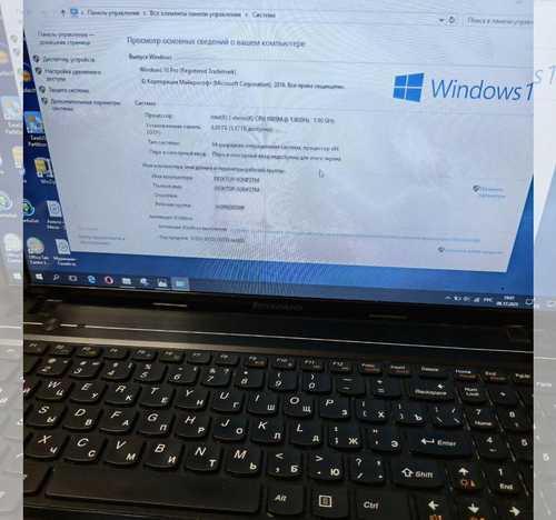 Ноутбук Lenovo g580