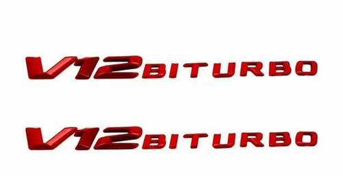 Шильдик V2 biturbo красный 2 шт