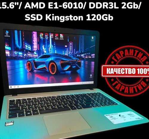 Шустрый ноутбук Asus Laptop X540YA